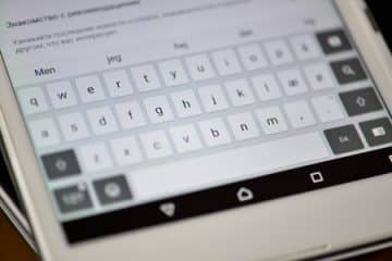 Caractère invisible Journal du Freenaute